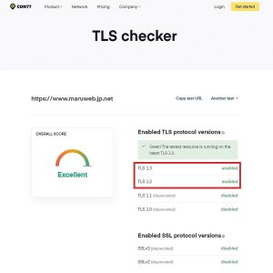 CentOS7のTLS1.3対応とApacheへの適用 | MARU's Blog